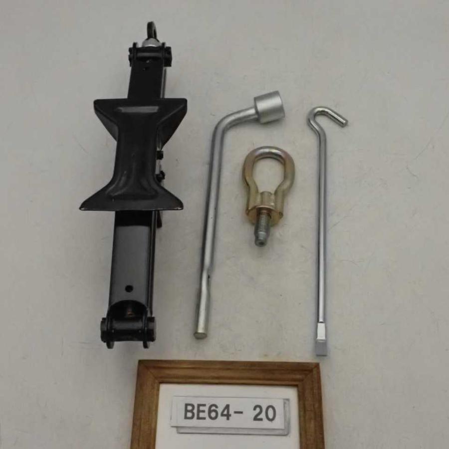 平成24年 ベリーサ DC5W 純正 ジャッキ 車載工具 セット 中古 即決 : ALTECH PARTS 2号店 - 通販 - Yahoo!ショッピング