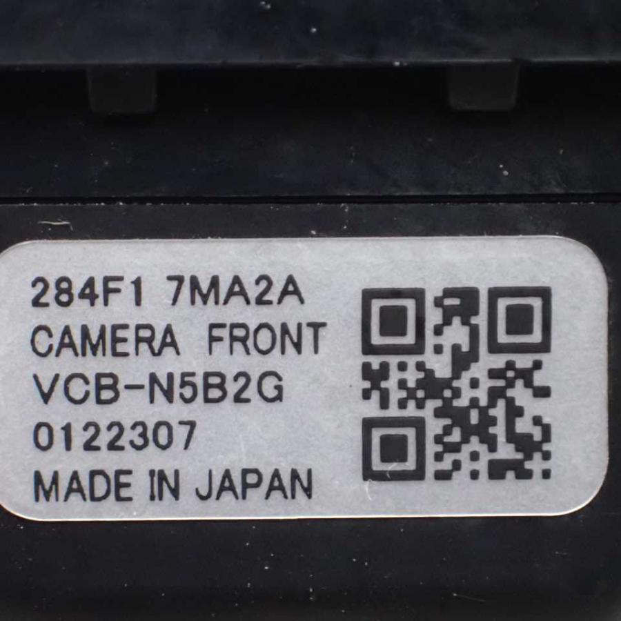 令和1年 デイズ ハイウェイスター B44W 前期 純正 フロントカメラ アラウンドビュー 284F1 7MA2A 中古 即決 :BI24-18:ALTECH PARTS 2号店 - 通販 ...