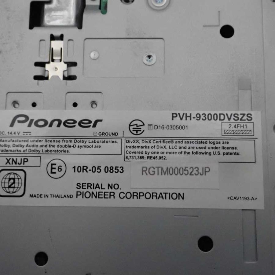 平成30年 スペーシア ハイブリッド HV MK53S 純正 ディスプレイオーディオ PVH-9300DVSZS 中古 即決 : ALTECH PARTS 2号店 - 通販 - Yahoo ...