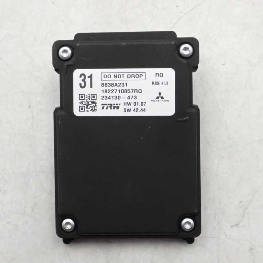 平成30年 デイズルークス ハイウェイスター B21A 後期 純正 フロントカメラ 8638A231 中古 即決 : bi47-14 ...