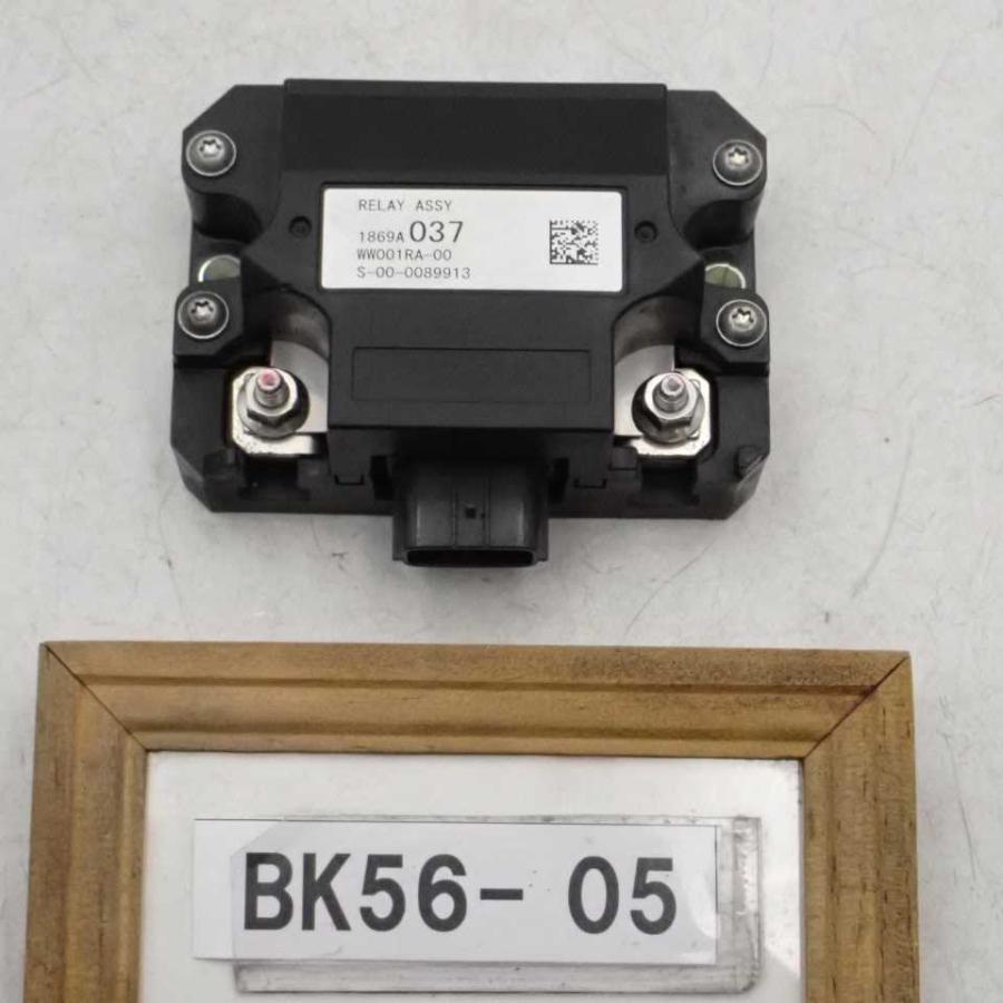 平成26年 ekワゴン B11W 前期 純正 リレー 1869A037 中古 即決 : bk56-5 : ALTECH PARTS 2号店 - 通販 - Yahoo!ショッピング
