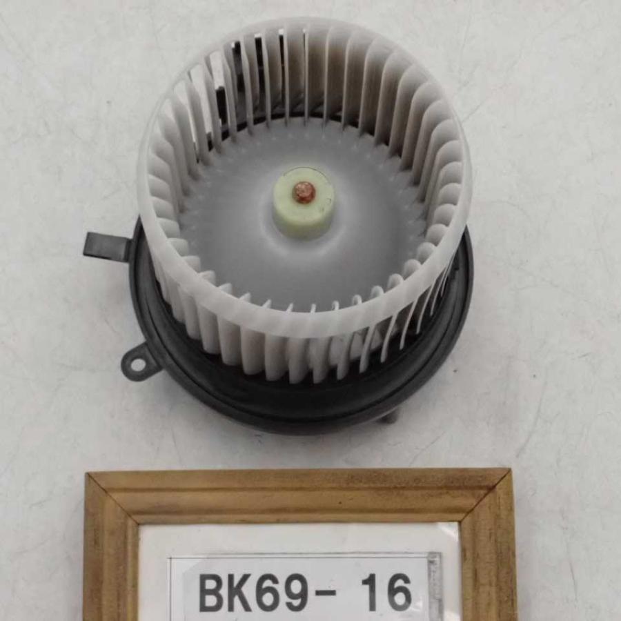 平成28年 ムーヴ LA150S 純正 ブロアファンモーター 中古 即決 : ALTECH PARTS 2号店 - 通販 - Yahoo!ショッピング