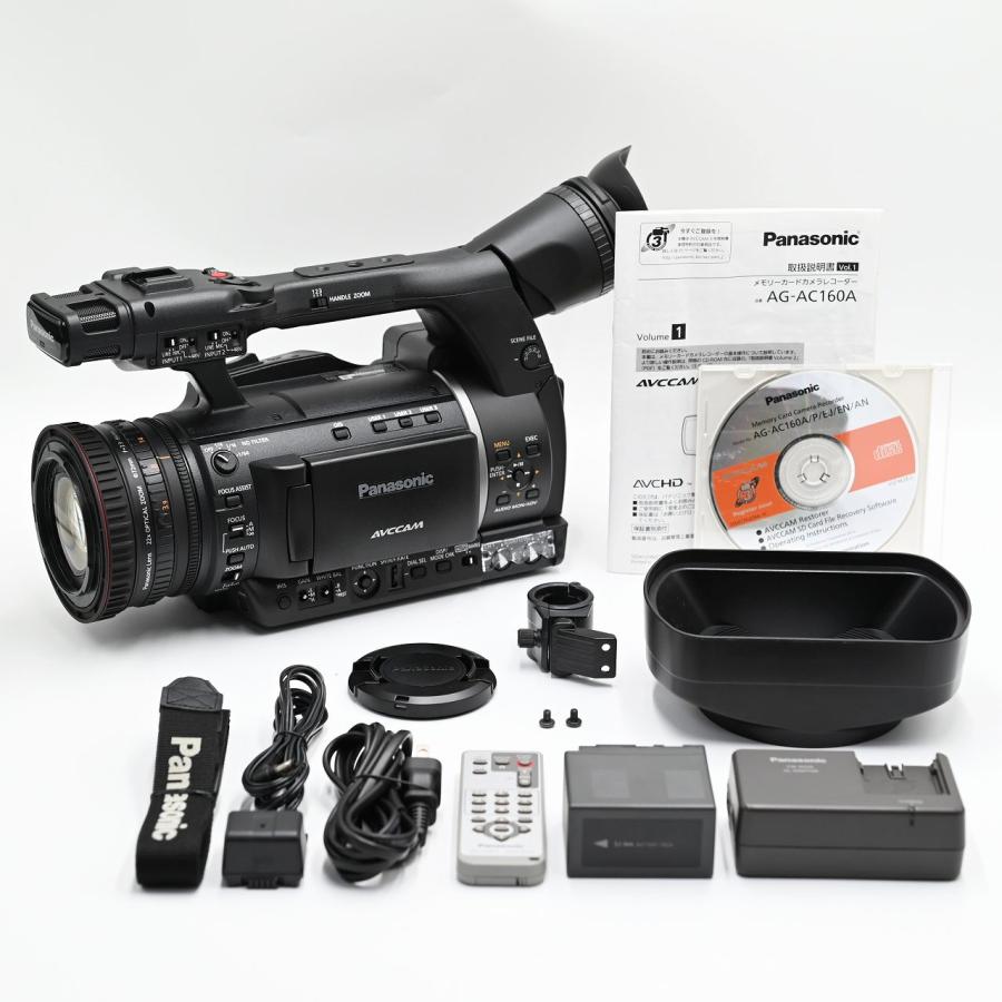 Panasonic パナソニック AG-AC160A ビデオカメラ : AlteMoCoCamera - 通販 - Yahoo!ショッピング