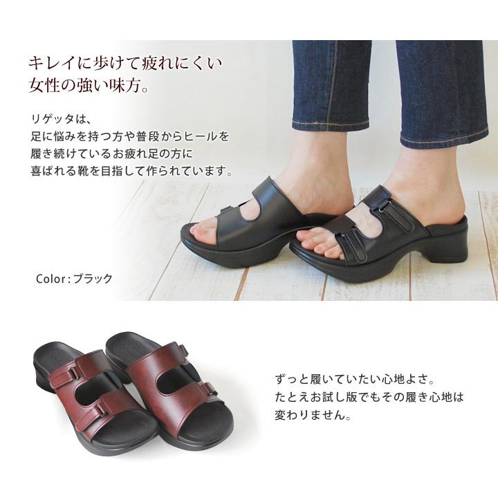 Re:getA 1日限定1000円クーポン配布中 リゲッタ Re:getA 3000 お Re:getA 1日限定1000円クーポン配布中 リゲッタ Re:getA 3000 お