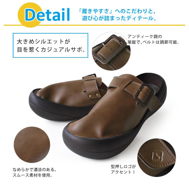 Regetta Canoe リゲッタカヌー RegettaCanoe CJBF-5198 ビッグフット サボ メンズ ベルト調節 バックル ...