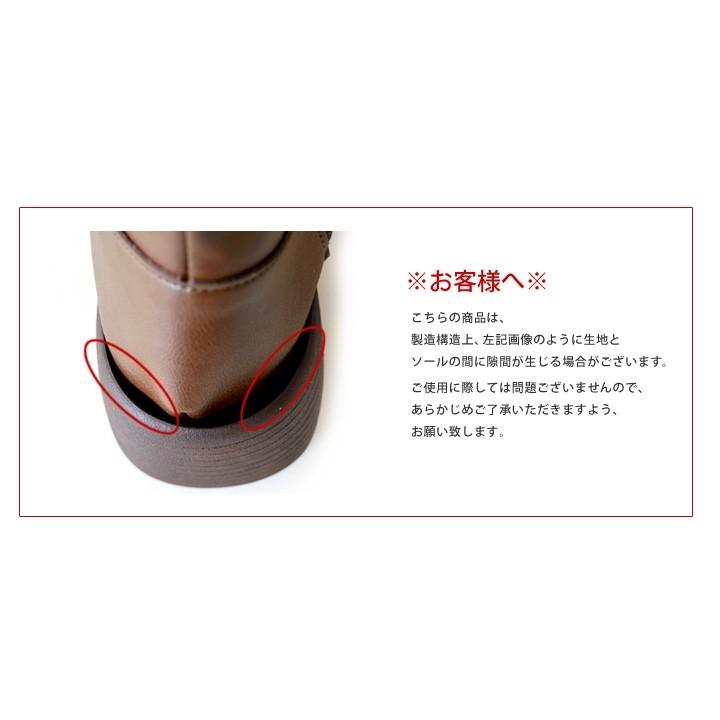 Regetta Canoe リゲッタカヌー RegettaCanoe CJBK-905 ブロックヒールタイプ 切り返しデザイン ショートブーツ ...