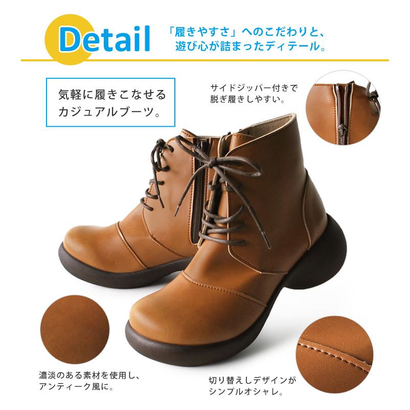 リゲッタカヌー RegettaCanoe CJES-6135a エッグヒール レースアップ ショートブーツ アンティーク風 : cjes-6135a : リゲッタ公式ショップ - 通販 ...