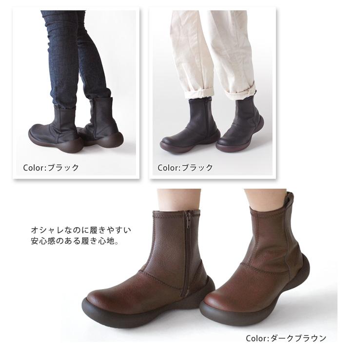 リゲッタカヌー RegettaCanoe CJFG-1132 サイドジップ ショート丈 レディース 歩きやすい : cjfg-1132 : リゲッタ公式ショップ - 通販 - Yahoo!ショッピング