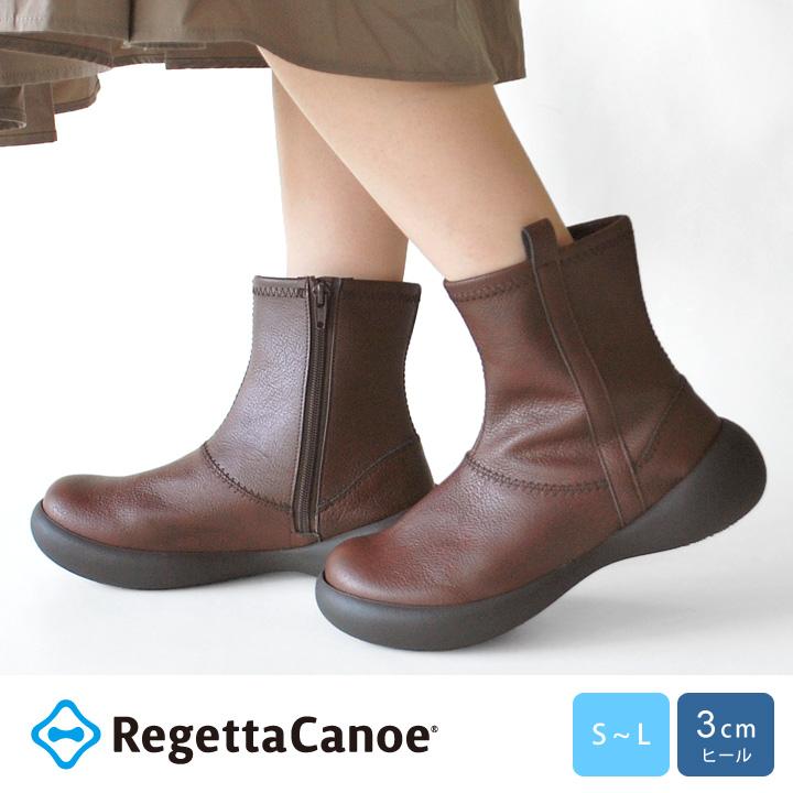 リゲッタカヌー RegettaCanoe CJFG-1132 サイドジップ ショート丈 レディース 歩きやすい : cjfg-1132 : リ ...