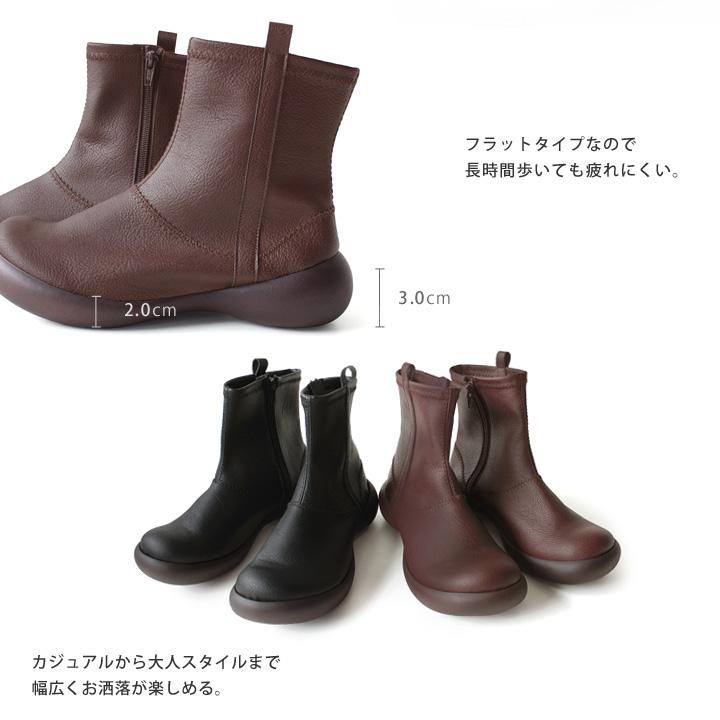 リゲッタカヌー RegettaCanoe CJFG-1132 サイドジップ ショート丈 レディース 歩きやすい : cjfg-1132 : リ ...