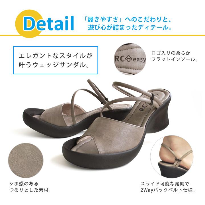 Regetta Canoe リゲッタカヌー CJFH-807a ストラップサンダル アシンメトリー ウェッジサンダル 2way ストラップ ...