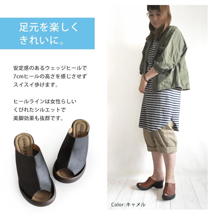 P10倍＆1,000円オフクーポン配布 リゲッタカヌー RegettaCanoe CJFH-808 オープントゥ カバーサンダル 履きやすい ...