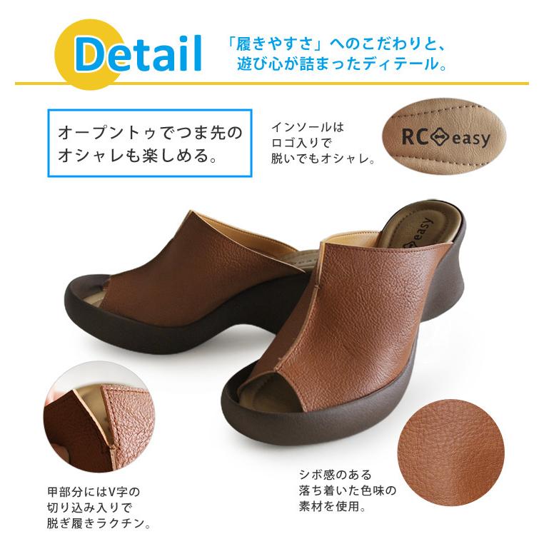 P10倍＆1,000円オフクーポン配布 リゲッタカヌー RegettaCanoe CJFH-808 オープントゥ カバーサンダル 履きやすい ...