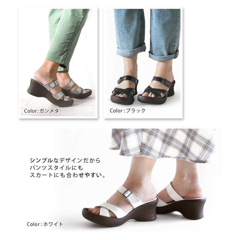 Regetta Canoe リゲッタカヌー CJFH-809 クロスベルト ウェッジサンダル 履きやすい 歩きやすい サンダル レディース ...