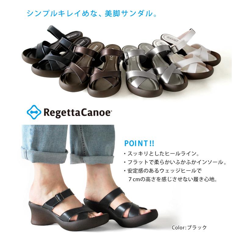 Regetta Canoe リゲッタカヌー CJFH-809 クロスベルト ウェッジサンダル 履きやすい 歩きやすい サンダル レディース ...