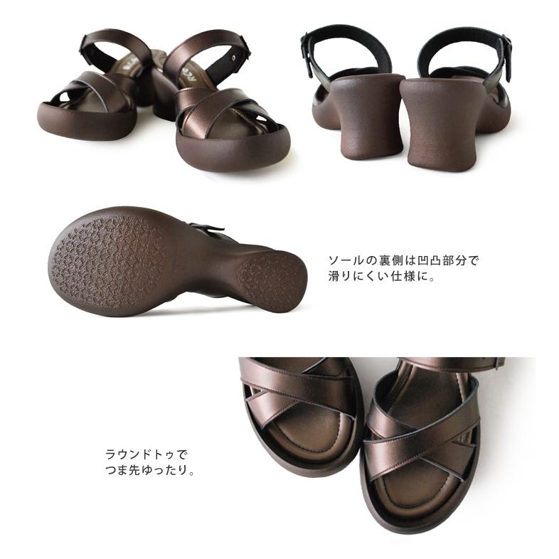 Regetta Canoe リゲッタカヌー CJFH-809 クロスベルト ウェッジサンダル 履きやすい 歩きやすい サンダル レディース ...