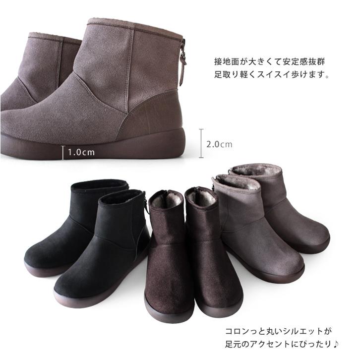 Regetta Canoe リゲッタカヌー RegettaCanoe CJNS-1303C 防滑ボアブーツ スウェード調 ムートン風 起毛素材 滑りにくい : リゲッタ公式ショップ - 通販 ...