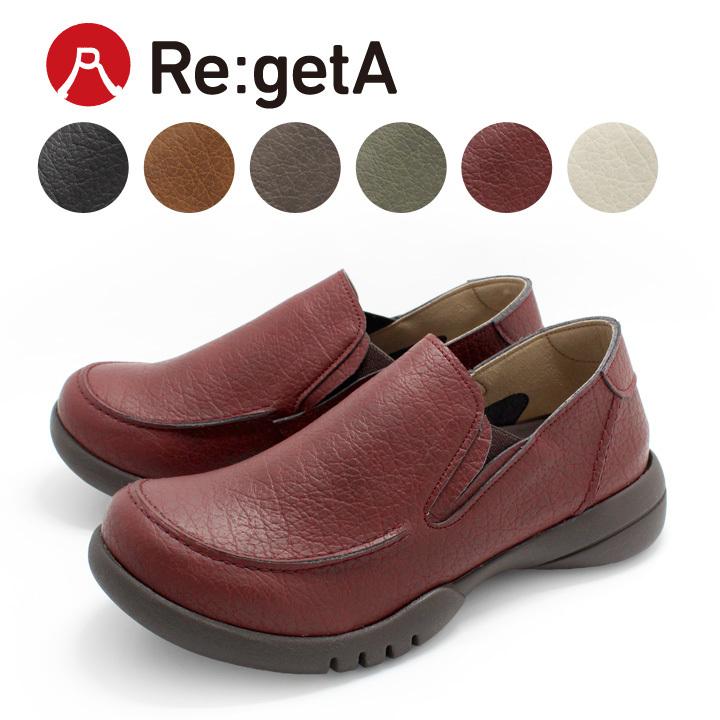 リゲッタ シューズ R-328 レディース フラット 歩きやすい 履きやすい 疲れにくい サイドゴア モカシン スリッポン ローファー EVA コ Re:getA（リゲッタ） PT10倍開催中 Re:getA R-328 軽量 スリッポン