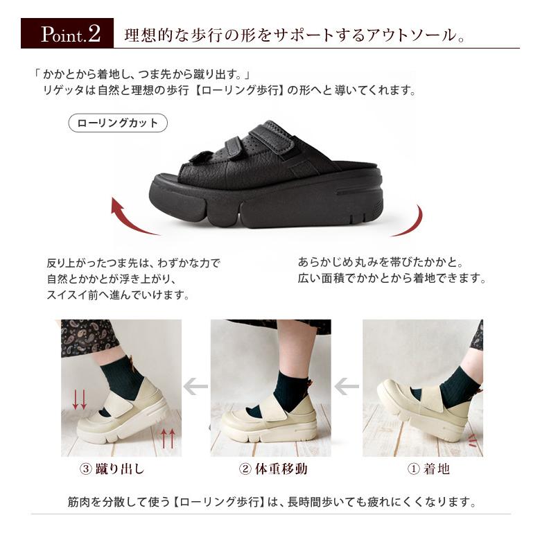 Re:getA Re:getA -リゲッタ- RE-252 厚底 軽量 サンダル レディース 3本 ベルト 歩きやすい EVA 軽い : リゲッタ公式ショップ - 通販 - Yahoo!ショッピング