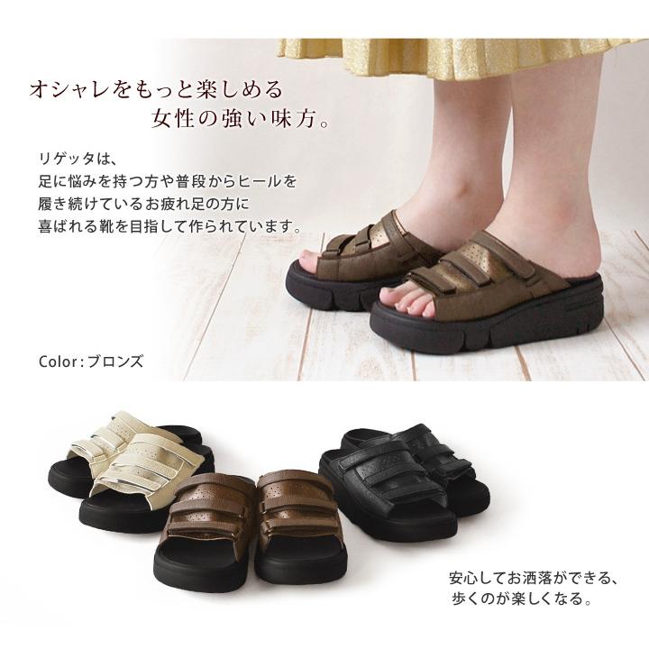 Re:getA Re:getA -リゲッタ- RE-252 厚底 軽量 サンダル レディース 3本 ベルト 歩きやすい EVA 軽い : リゲッタ公式ショップ - 通販 - Yahoo!ショッピング