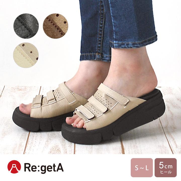 Re:getA Re:getA -リゲッタ- RE-252 厚底 軽量 サンダル レディース 3本 ベルト 歩きやすい EVA 軽い : リゲッタ公式ショップ - 通販 - Yahoo!ショッピング