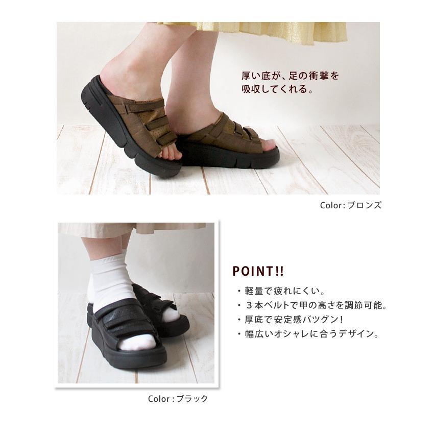 Re:getA Re:getA -リゲッタ- RE-252 厚底 軽量 サンダル レディース 3本 ベルト 歩きやすい EVA 軽い : リゲッタ公式ショップ - 通販 - Yahoo!ショッピング