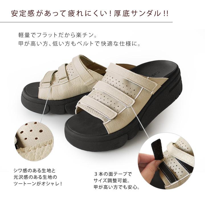 Re:getA Re:getA -リゲッタ- RE-252 厚底 軽量 サンダル レディース 3本 ベルト 歩きやすい EVA 軽い : リゲッタ公式ショップ - 通販 - Yahoo!ショッピング