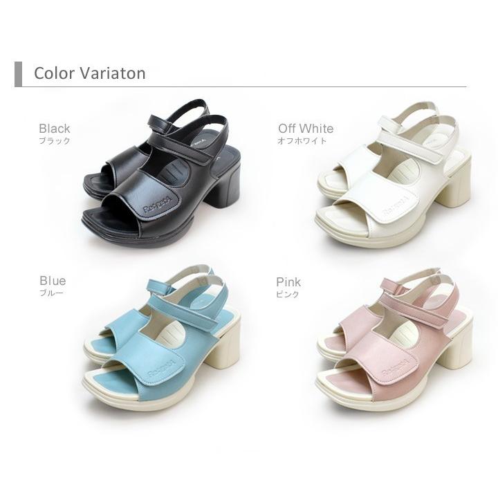 リゲッタワーク PT10倍開催中 リゲッタ Re:getA Work RW-1002 バック