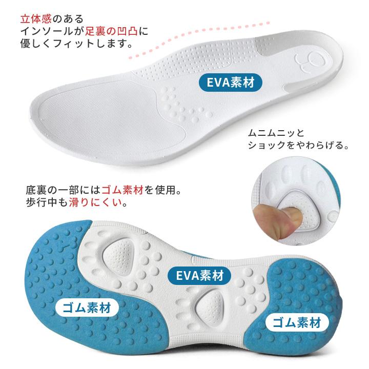 Re:getA -スゴィヌ- SDoGs sg-501 レースアップシューズ ユニセックス : リゲッタ公式ショップ - 通販 - Yahoo!ショッピング