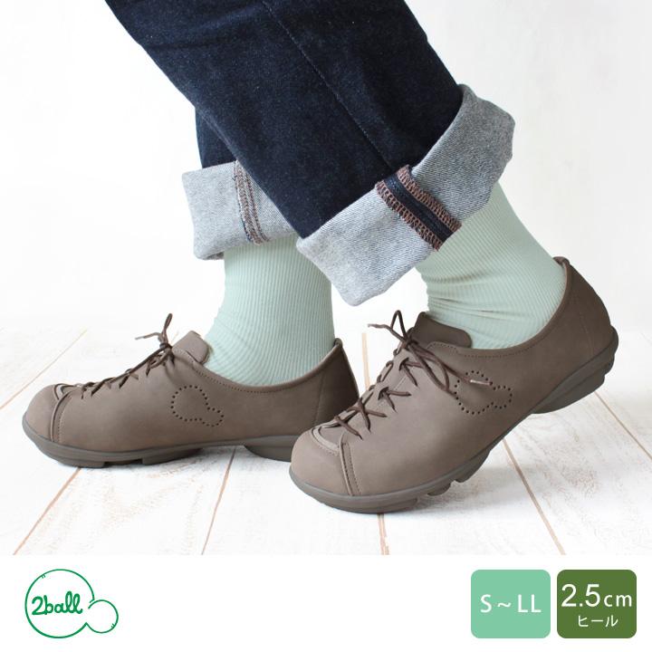 Re:getA ツヴォル 2ball TB-111 ぺたんこ レースアップ フラットシューズ 紐靴 ツボル 履きやすい 歩きやすい ナチュラル : リゲッタ公式ショップ - 通販 ...