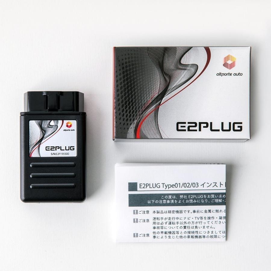 アウディ Q8 型式：F1 MMI TVキャンセラー＆デイライト (Audi テレビキャンセラー テレビキット) E2PLUG Type01 :E2PAU01F1:アルトポルテオート - 通販 ...