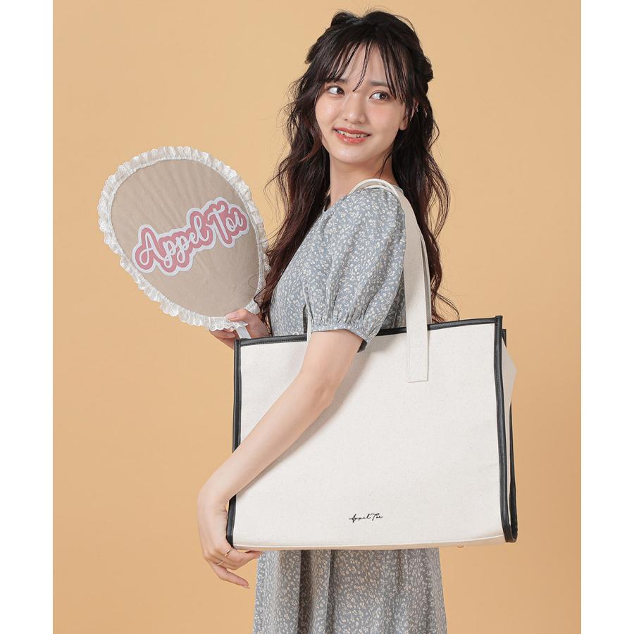ALTROSE 【推し活・遠征・旅行 】A4対応 ビッグキャンバストート 大容量 うちわ 自立 ファスナー付 底鋲 : バッグ 雑貨 ALTROSE アルトローズ - 通販 - Yahoo ...