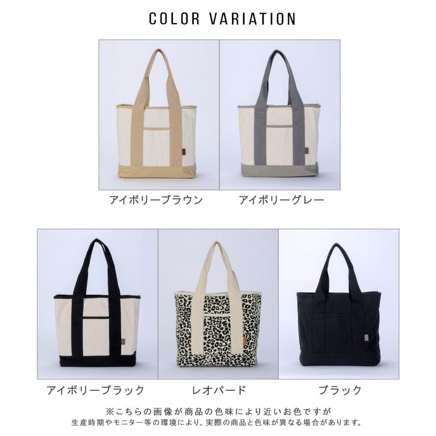 ALTROSE トートバッグ トート 大きめ 大容量 a4 A4 手提げ 肩掛け 通勤 通学 多収納 レディース バッグ 仕切り 収納 整理整頓 ルーム : バッグ 雑貨 ALTROSE ...