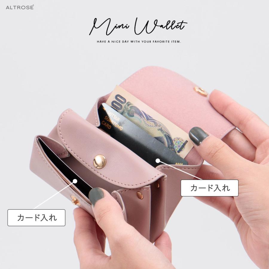 財布 二つ折 レディース カード入れ 小銭入れ おしゃれ かわいい 小さい コンパクト お札が折れない ミニ財布 ドーラ :332403:ALTROSE - 通販 - Yahoo!ショッピング