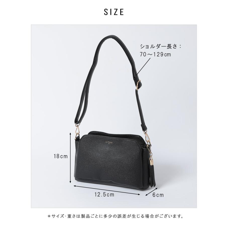ショルダーバッグ ショルダー 斜めがけ タッセル チャーム 合皮 レザー風 無地 シンプル インナーバッグ レディース :332509:ALTROSE - 通販 - Yahoo!ショッピング