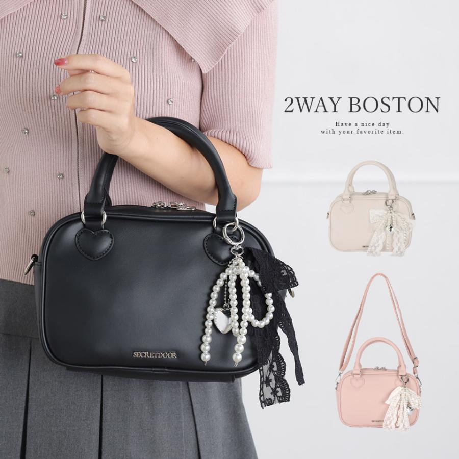 ALTROSE ショルダーバッグ ショルダー ボストンバッグ ボストン 2WAY 2way りぼん リボン パール チャーム ハート 斜め掛け 可愛い クレープ : バッグ 雑貨 ...