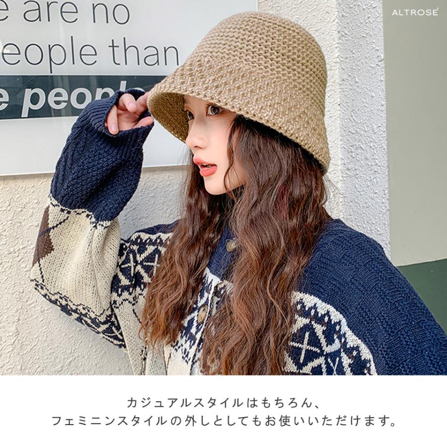 ALTROSE 【ALTROSE】ニット チューリップ ハット バケットハット 韓国 かわいい 可愛い レディース 帽子 ナチュラル カジュアル 個性 深め : バッグ 雑貨 ALTROSE ...