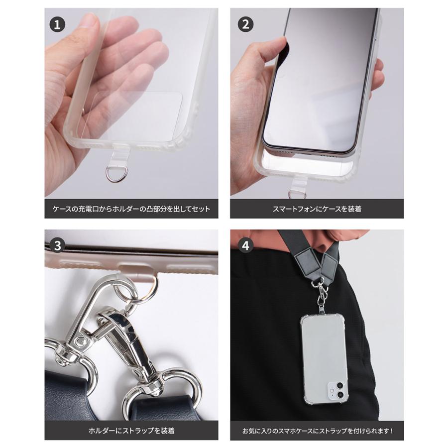 スマホショルダー スマホストラップ スマホ ショルダー ホルダー 挟むだけ 紐 太 ポーチ ブラック ベルト ストラップ : 450002 : バッグ 雑貨 ALTROSE アルトローズ ...