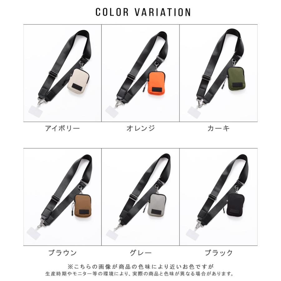 スマホショルダー スマホストラップ スマホ ショルダー ホルダー 挟むだけ 紐 太 ポーチ ブラック ベルト ストラップ : 450002 : バッグ 雑貨 ALTROSE アルトローズ ...