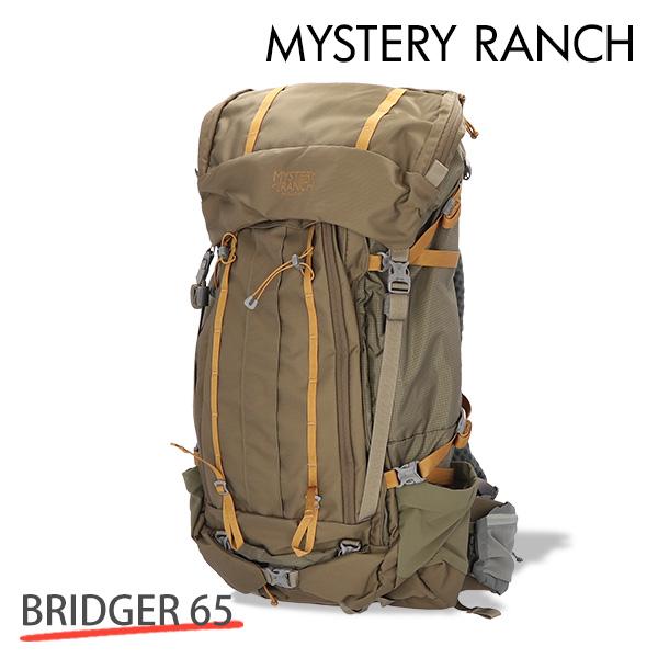 MYSTERY RANCH ミステリーランチ BRIDGER 65 ブリッジャー M 65L Wood ウッド バックパック デイパック : ドラッグスーパー alude - 通販 ...