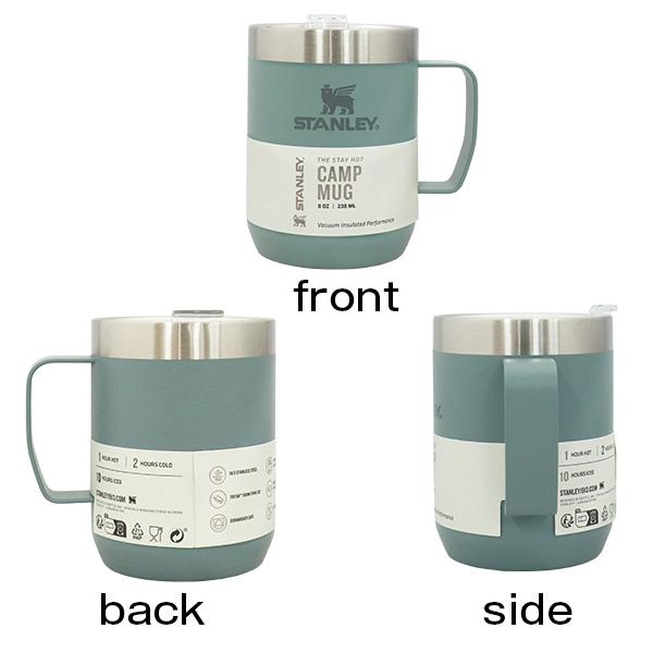 STANLEY スタンレー Classic The Legendary Camp Mug クラシック 真空マグ 0.23L 7.7oz ...