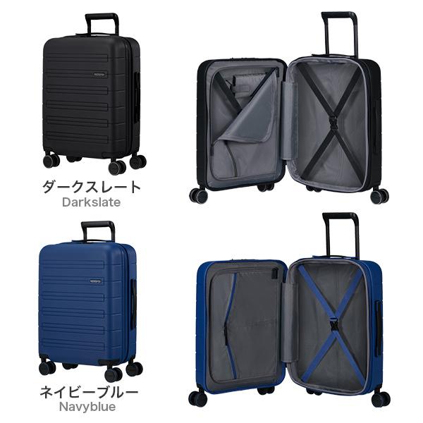 Samsonite サムソナイト アメリカンツーリスター ノヴァストリーム スピナー 55cm EXP スーツケース キャリーケース 旅行 ...