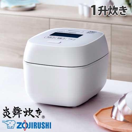 象印マホービン 炊飯器 炎舞炊き 圧力IH炊飯ジャー 1升 絹白 NW-FB18-WZ 象印 圧力IH 炊飯ジャー 豪炎かまど釜 ホワイト 10合 : ドラッグスーパー alude - 通販 ...
