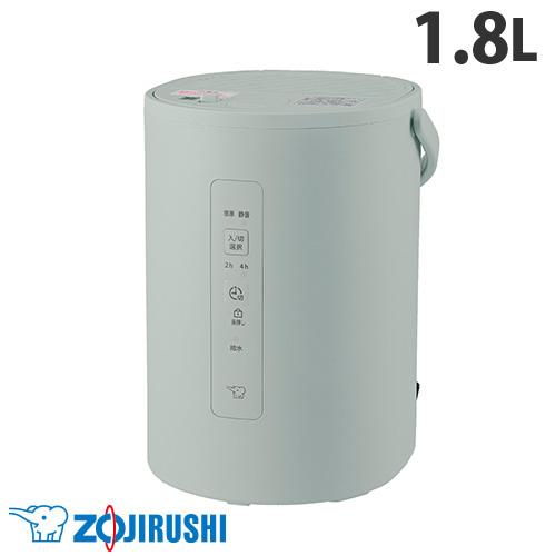 象印 象印マホービン スチーム式加湿器 1.8L グリーン EE-MB20-GA スチーム式 加熱式 大容量 卓上 『送料無料（一部地域除く）』 : ドラッグスーパー alude - 通販 ...