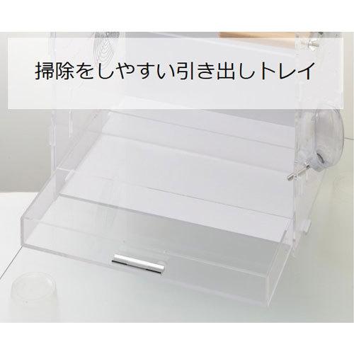 ジェックス アクリルルーム 390High-II 2個セット アクリル モモンガ フクロモモンガ クリア 透明 ケージ 縦長 モモンガに最適 『送料無料（一部地域除く）』 :PE4601 ...