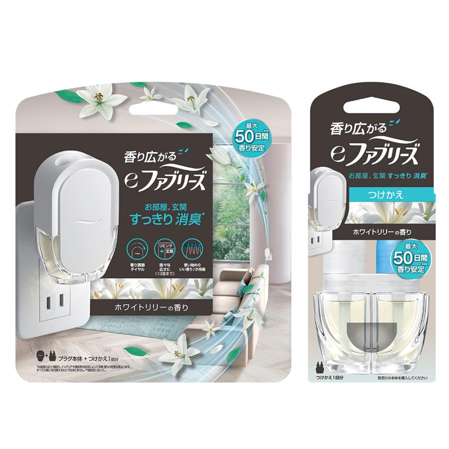 P&G ファブリーズ 本体＋詰め替え ホワイトリリー : ドラッグスーパー alude - 通販 - Yahoo!ショッピング