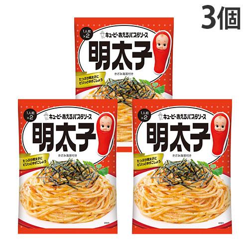 あえるパスタソース 明太子 23g×2P 3個 キユーピー : ドラッグスーパー alude - 通販 - Yahoo!ショッピング
