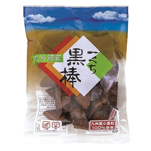 黒棒 トリオ食品 個包装 小分け 105g 3袋 : ドラッグスーパー alude - 通販 - Yahoo!ショッピング