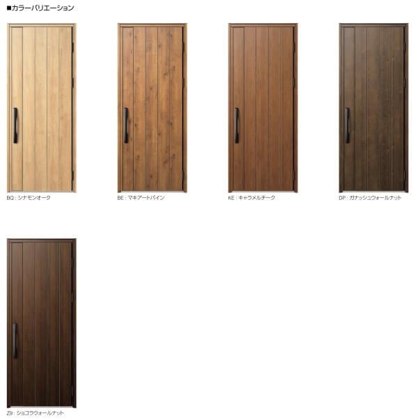 玄関ドア YKKap ヴェナート D30 N08 親子ドア 手動錠仕様 W1235×H2330mm D4/D2仕様 断熱 玄関ドア YKK Venato 新設 おしゃれ リフォーム ...