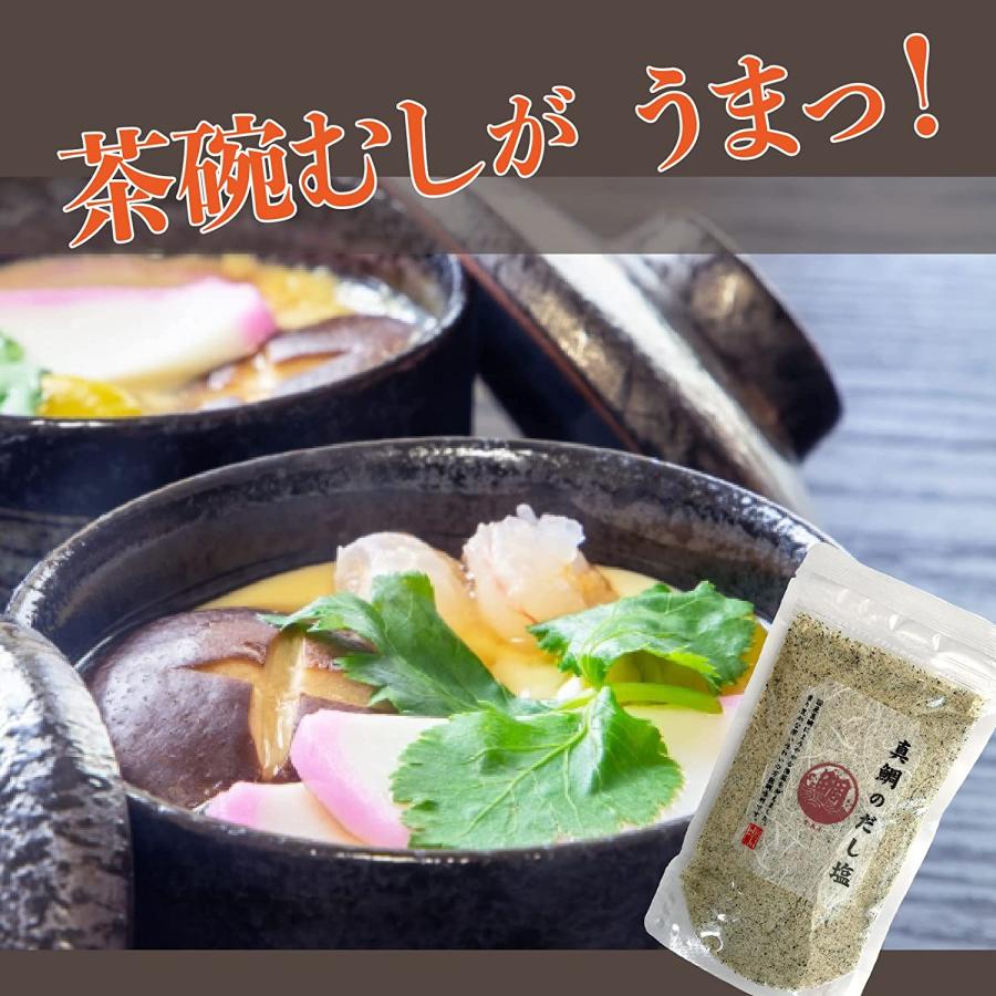 真鯛のだし塩 160g 3個 真鯛 だし塩 鯛 マダイ まだい : ALWAYショップ - 通販 - Yahoo!ショッピング